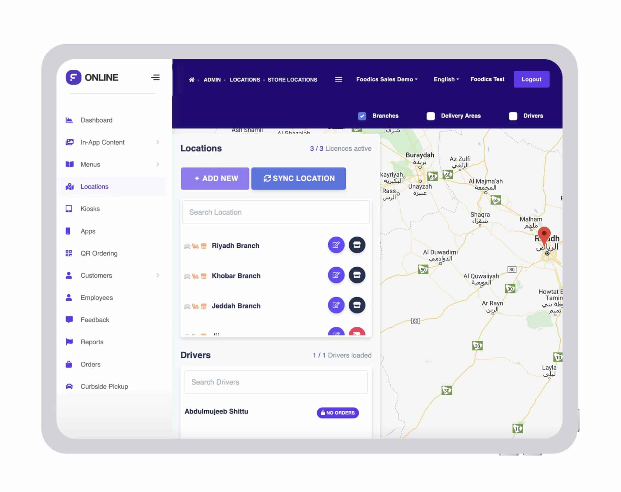 Online Features - Foodics