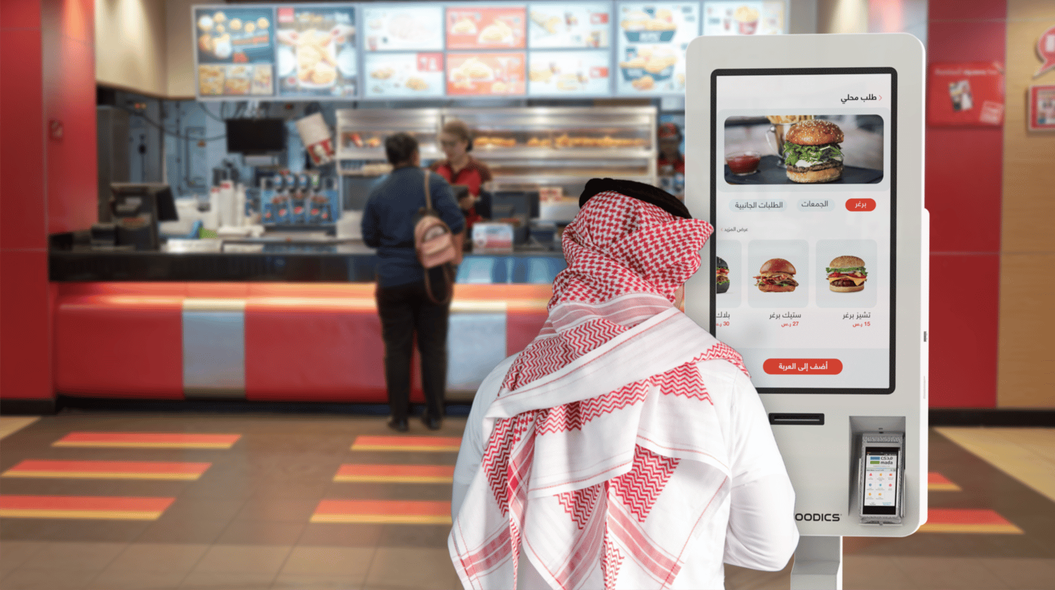 9 Reasons Why Self-Service Kiosks Are The Future Of Ordering - Foodics