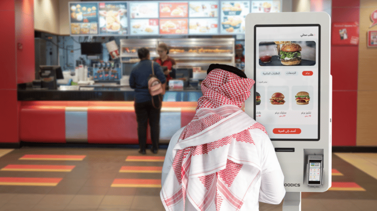 9 Reasons Why Self-Service Kiosks Are The Future Of Ordering - Foodics
