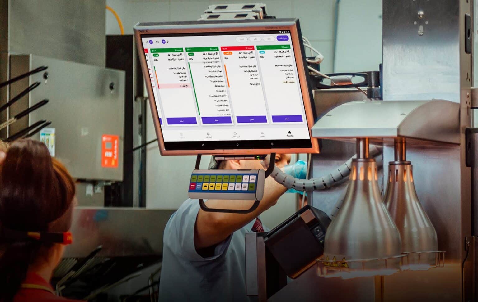 Foodics Blog - Foodics