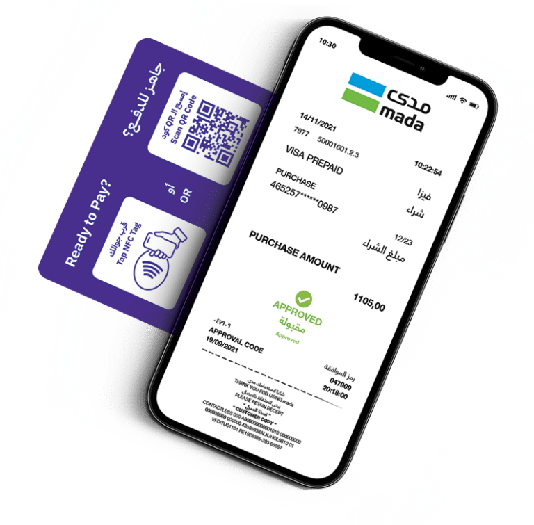 Pay at Table Solutions | Foodics Restaurant Payment Methods