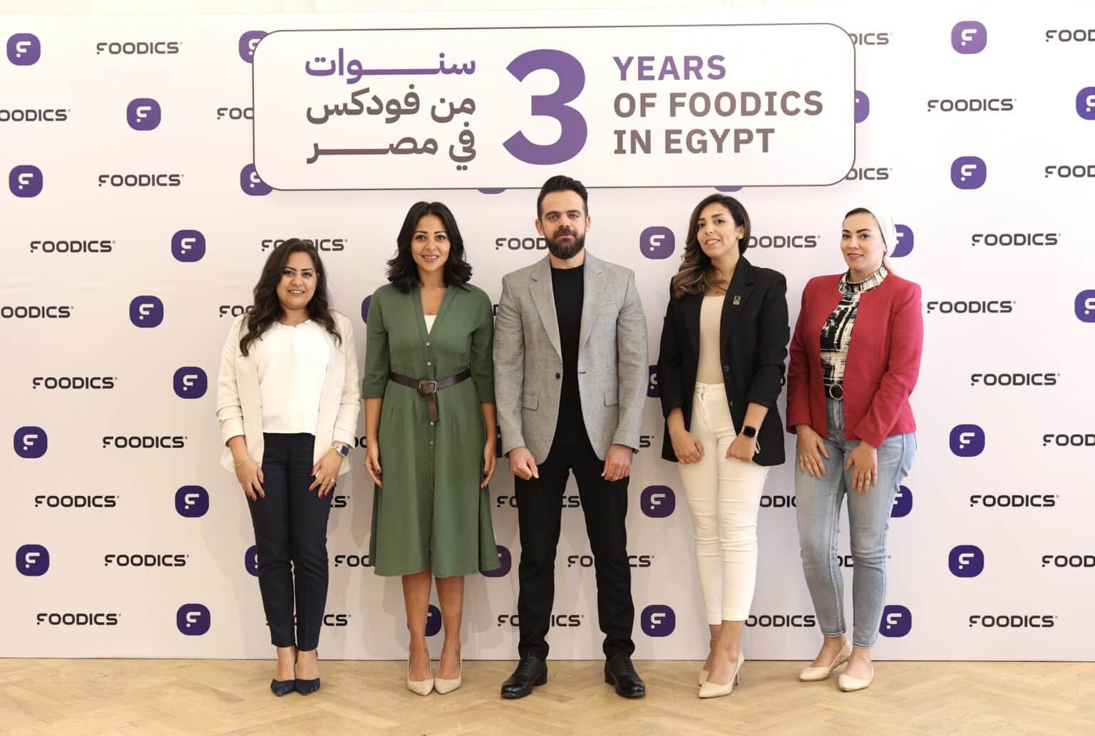 Press & Media - Foodics