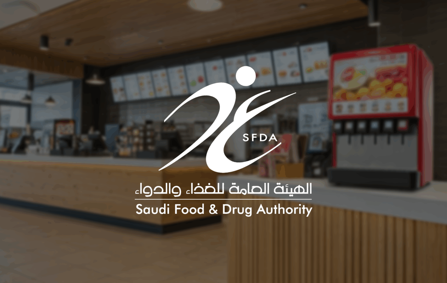 Calorie Counts on Menus, New SFDA Regulations for Restaurants - Foodics